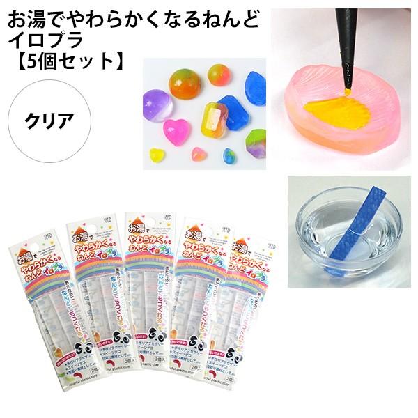 ハンドメイド 手芸 手作り 手づくり 手仕事 手しごと 粘土クラフト ねんど クレイ フェイクスイーツ