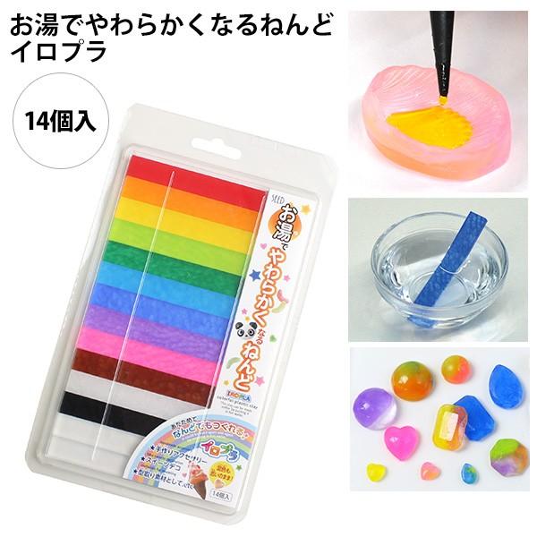 ハンドメイド 手芸 手作り 手づくり 手仕事 手しごと 粘土クラフト ねんど クレイ フェイクスイーツ