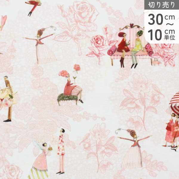 ■サイズ/幅約150cm■素材/綿100%アクファクトゥム 輸入 インポート 生地 布 妖精 かわいい 小物 acufactum