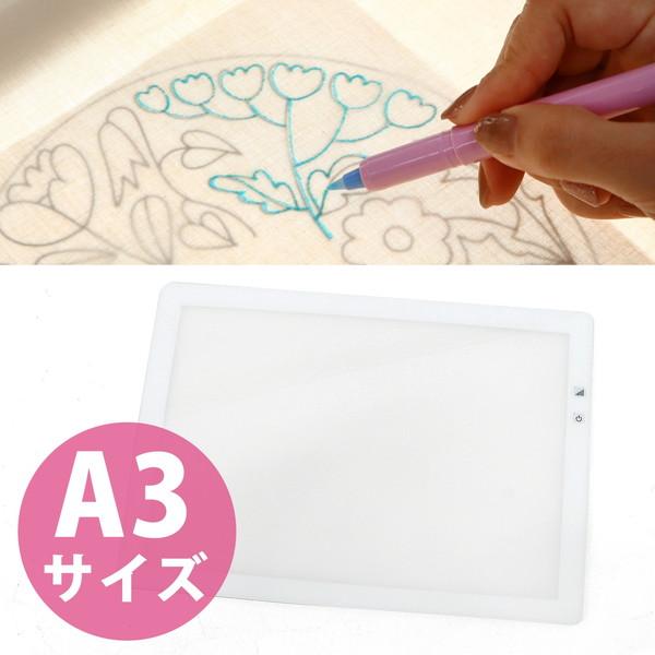 機能性を追求したフォルム。 トレースを快適に。 〇本体寸法：W473xH349xD8mm 〇透写寸法：W420xH297mm 〇調光：7段階 〇電源アダプター：AC100~240V　DC12V1A 〇消費電力：7W 〇LED寿命：約40,0...