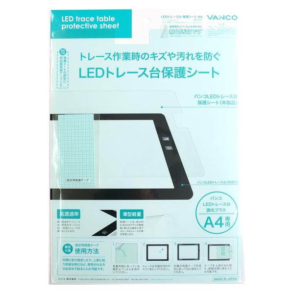 ■サイズ/W348×260mm■A4サイズ専用■材質/耐衝撃アクリル樹脂(PMMAにPCフィルム貼り合わせ)■固定用弱粘着両面テープ6枚付き■日本製トレース作業のキズや汚れを防ぐLEDトレース台保護シート。裏表傷防止フィルムを剥がすと無色透...