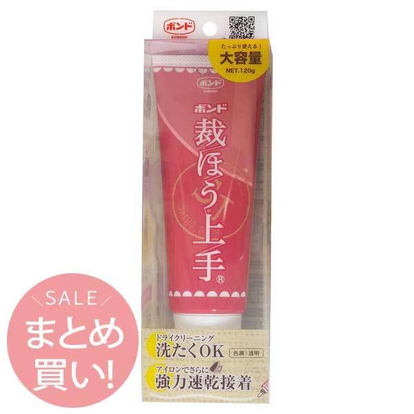 入数/120gx3個入●縫うより強い強力接着●お洗濯OK裁縫をより簡単、手軽に楽しみたい！裁縫は苦手という方や、裾上げしたい、ほつれを補修したい等のちょっとした縫物の際に便利な接着剤。「糸、針いらずの布用接着剤」をコンセプトにこれまでミシン...