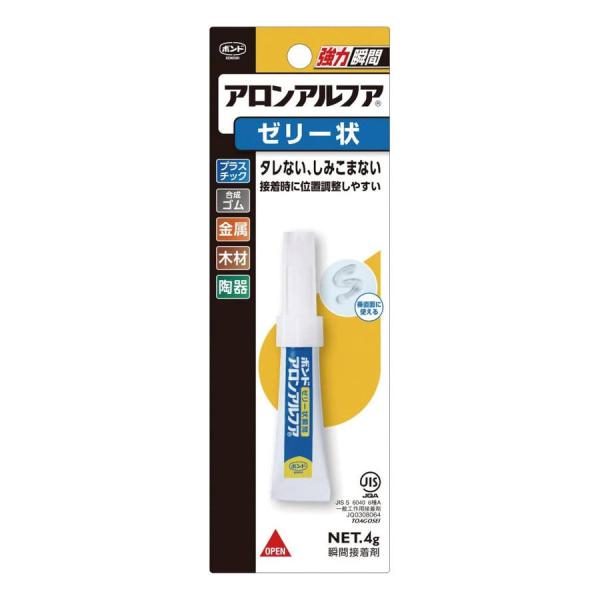 ■4gスリム ■硬質プラスチック・ゴム・陶磁器・金属・木などの接着。 ■特長 ゼリー状、タレない、しみ込まない。 用途広い。 瞬間接着剤。ハンドメイド 手芸 手作り 手づくり 手仕事 手しごと 硬質プラスチック ゴム 陶磁器 金属 木 木工...