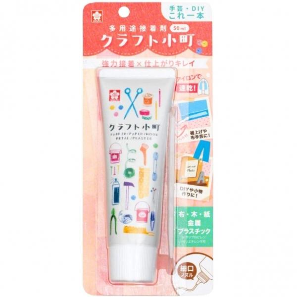 ボント クラフトこまち クラフトボンド 協力接着剤 多用途ボンド ボンド 接着剤 細口ノズル 速乾接着 多用途
