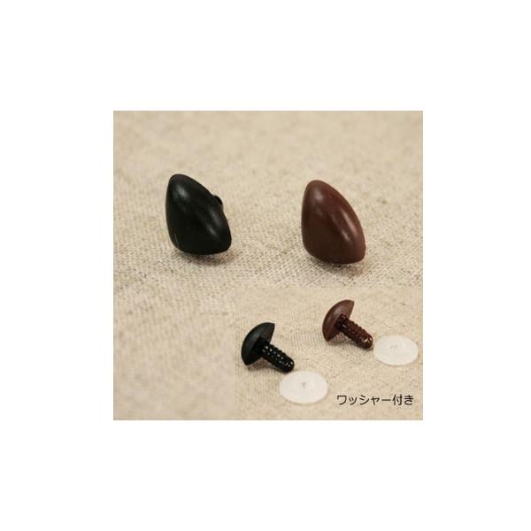 サイズ: 15mm色：CE-152黒・CE-156茶あみぐるみ、ぬいぐるみ手芸の鼻などによく使われるボタンです。差し込むだけで付けられるワッシャー付きです。