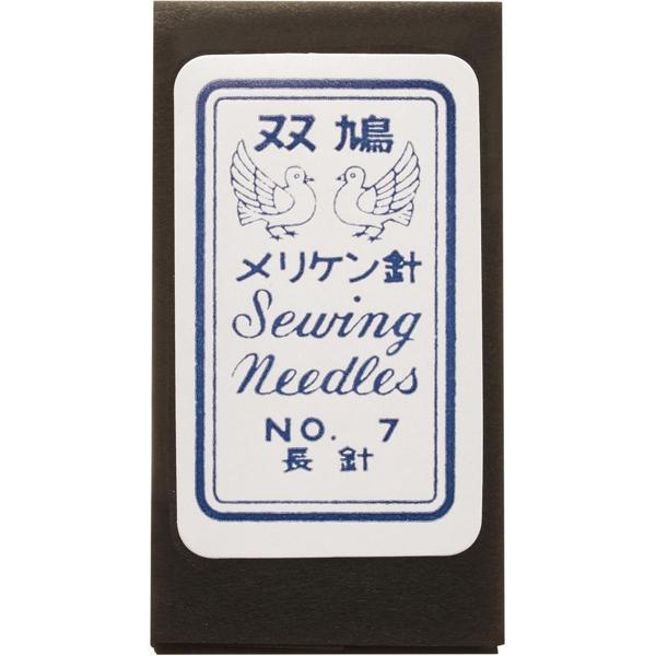 木綿地、麻地、ウール地などに。洋服針と呼ばれ、主にソーイングに使用される針。各種手芸にも使われます。
