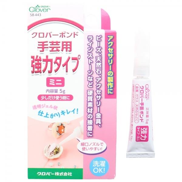 アクセサリー作り、ビーズやラインストーンの接着に便利な強力タイプです。■5g入
