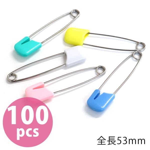 ■材質：ABS、ステンレス■サイズ:53mm安全ピン かわいい安全ピン 名札 小学生 学校 大きい安全ピン おしゃれ カラフル ビズバル ビーズピン