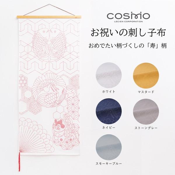 おめでたい柄づくしの「寿」柄■ 布のサイズ（1 パネル）/ 約60 cm x 108 cm■ 図案サイズ / 約48 cm x 105cm■ 使用糸量の目安 / 約70~80 ｍ■ パッケージサイズ / 約タテ30cm x ヨコ21cm( ...