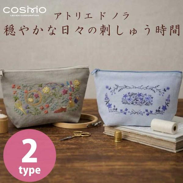 ■キット内容（素材）・コスモ 25 番刺しゅう糸（綿 100％）・刺しゅう布（綿 100％）※図案プリント済み、縫製済み・刺しゅう針・作り方説明書刺しゅう布詳細：フリーステッチ用コットンクロス82. ストーングレー／No.54250331....