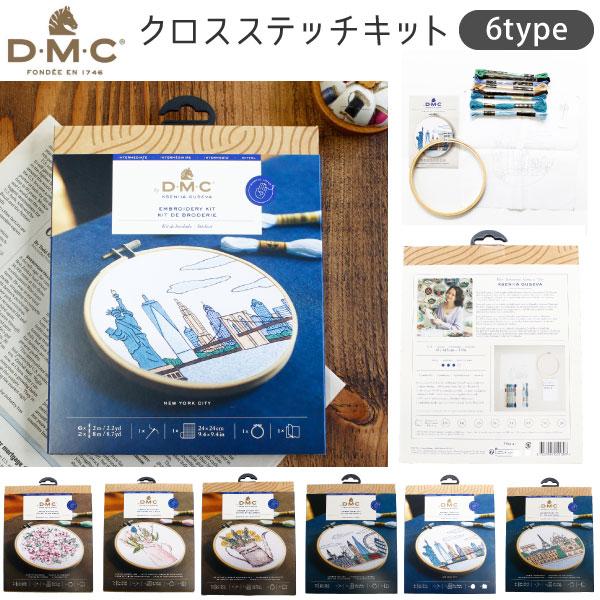 ■セット内容・25番刺しゅう糸・図案印刷済み刺しゅう布・刺しゅう枠14.5cm・刺しゅう針・説明書(英語)・フラワーデザインウクライナ出身、ドイツ在住のANNA　MATVIEIEVAによる刺しゅうキットです。・街並みのデザインドイツを拠点と...