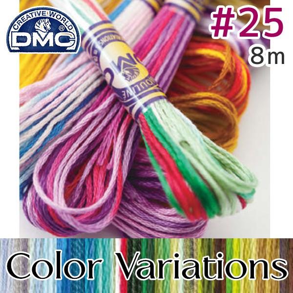 カラーバリエーションはマルチカラーに染められた刺しゅう糸で、糸をつけ替える必要なくその微妙な色の変化を楽しむことが出来ます。二重シルケット加工による美しい光沢で、100％染色堅牢度、色落ち耐性のある、作品を永く楽しめる刺しゅう糸です。■10...