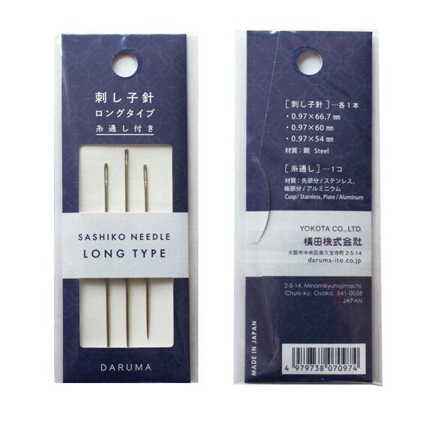直線的な柄を刺すときに便利なロングタイプの刺し子針。指ぬき（他社商品）と一緒に使うことで手の力を使いながら針を布に通していくことができます。針穴に糸を通しにくい時にお使いいただける"糸通し"もセットになっています。◇商品内容  入数：3本■...