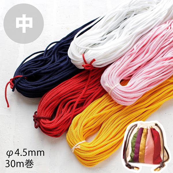 サイズ : Ф4mmx30m素材 : レーヨン100%素材や色が豊富です。アクセサリーや巾着袋など、手芸には欠かせないパーツです。※商品の加工上、30m続きにならない場合がございます。予めご了承をお願致します。