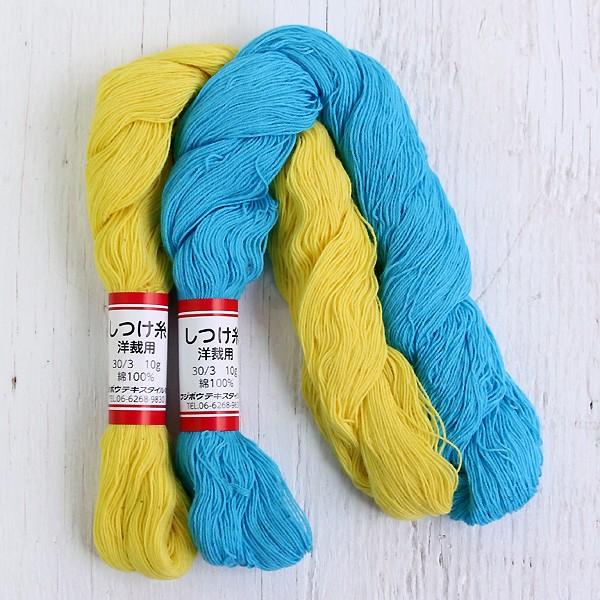 ■2本入り■素材/綿100%■3/30　10g