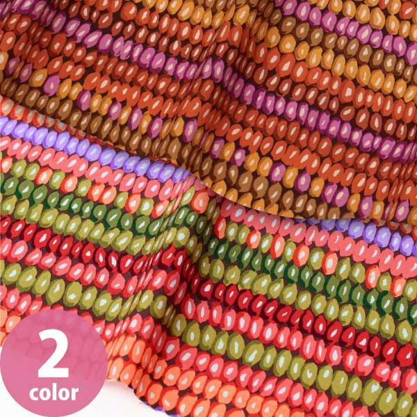 輸入生地 大阪 生地 通販 インテリア 個性 インポート 輸入 インポート生地 おしゃれ かわいい コットン カット はぎれ