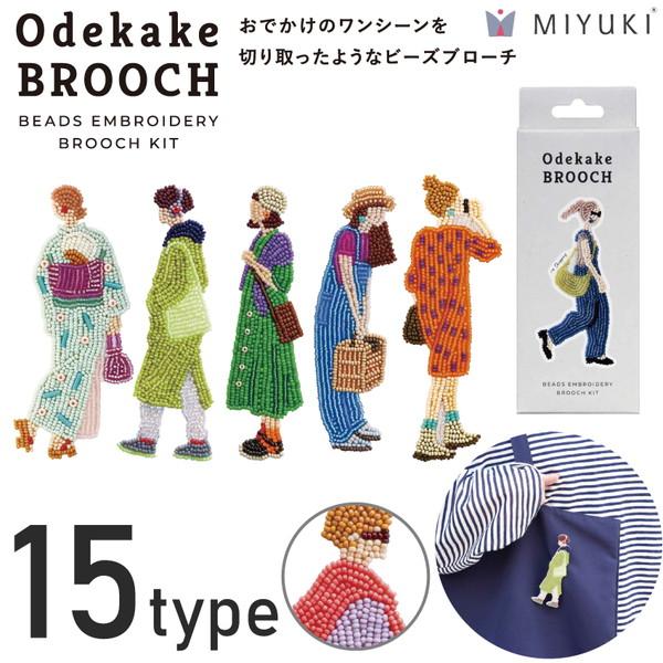 ■サイズ:画像参照 ■セット内容…ビーズ、フェルト、裏布、ブローチピン、糸、接着剤、刺しゅう針、作り方説明書 ■準備するもの…手芸用ハサミ（先の細いもの） ものさし、ペン（裏布に図案を描く用）、つまようじ ■難易度…中級程度 ■日本製 ブロ...