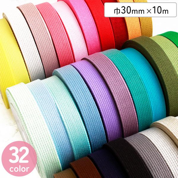 ■サイズ/巾30mm×10m巻■素材・アクリル厚み約2mm※商品の加工上、継ぎ目が出来てしまう商品のため1巻が続きにならない場合がございます。予めご了承をお願致します。
