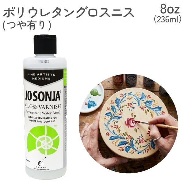 容量：8オンス（474ml）つやのある水性の仕上げ用ニスです。黄変しにくく堅牢で、摩耗に強い表面仕上げが可能です。必要に応じて三種類のサイズからお選びください。2オンス、8オンス、8オンスがあります。マット（つや消し）、サテン（五分つや）、...