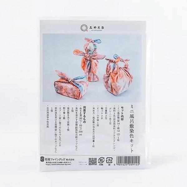 染色と風呂敷の包み方が学べて初心者に優しい、ボリューミーな内容の染色キットです。本キットでは使い捨ての容器などを使う染色方法をご案内しており、特別な道具は必要ありません。■染色温度表記：中温■セット内容染色用風呂敷(54x54cm) 1枚、...