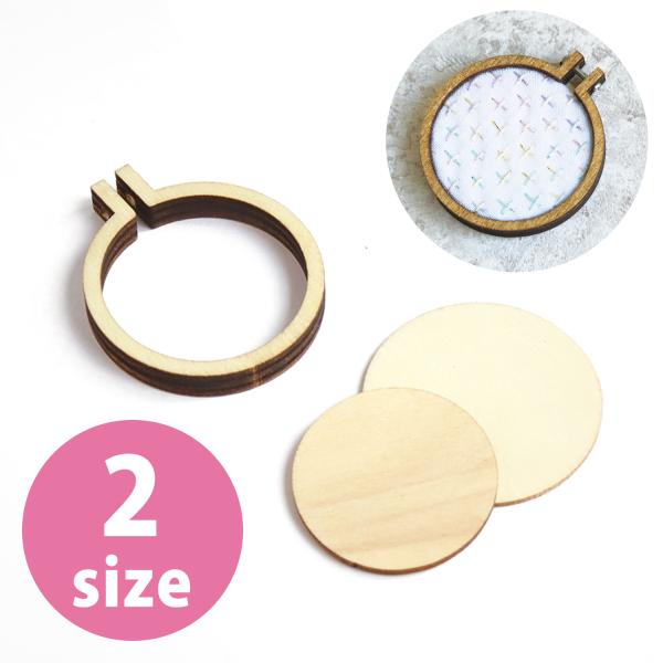 ■厚み：共通約8mm■素材：木製■ネジ付き■1個