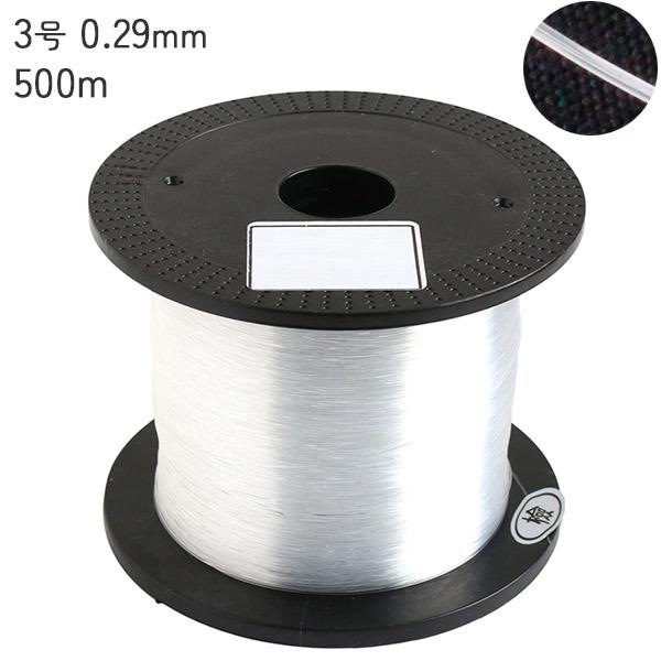 アクセサリー、クラフトにおすすめのテグス。 たっぷり500m素材/ナイロンキーワード/ナイロンテグス アクセサリー ビーズ パール ブレスレット ネックレス 透明 糸 繋ぐ