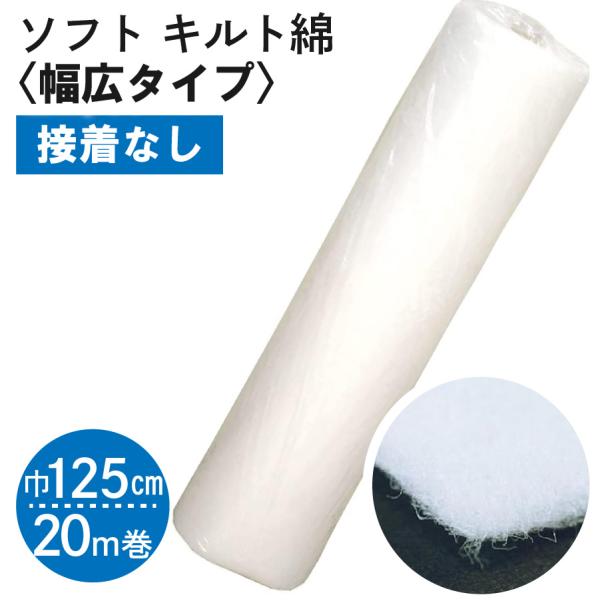 ハンドメイド 手芸 手作り 手づくり 手仕事 手しごと 手芸資材 手芸材料 ハンドメイド資材