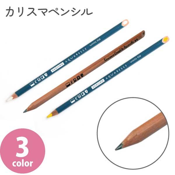 2Bの硬さで粉飛びしない水性鉛筆。薄く描いた印は水で洗うと落とせます。それでも消えないときはスティック消しゴムをご使用ください。チャコ チャコペン しるしつけペン ペン 鉛筆 えんぴつ