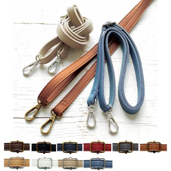 エンボス加工 エンボス ショルダー 15mm 長さ108cm〜130cm 108cm 130cm 巾15mm シルバー アンティークゴールド