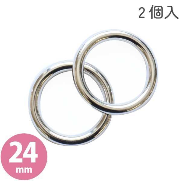 リードや首輪づくりをはじめとするペットグッズの制作には不可欠の頑丈なパーツを揃えてみました。安心してお散歩が楽しめる、カスタマイズしたグッズをぜひつくってみてください。 繋ぎ目のない一体成型の丸カンです。 ■2個入り ■24mm ※これらの...