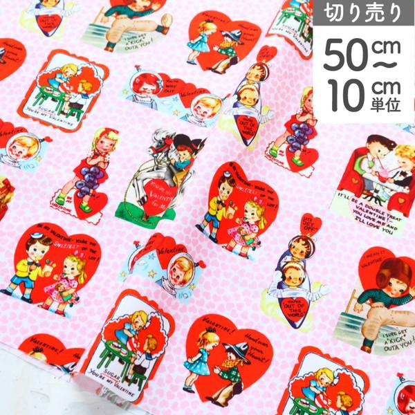 個性派 インポート レトロ 派手 輸入 テキスタイル インテリア クッション 幾何学模様