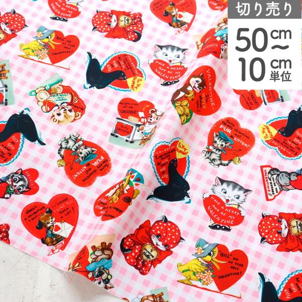 個性派 インポート レトロ 派手 輸入 テキスタイル インテリア クッション 幾何学模様