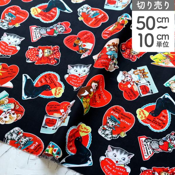 個性派 インポート レトロ 派手 輸入 テキスタイル インテリア クッション 幾何学模様