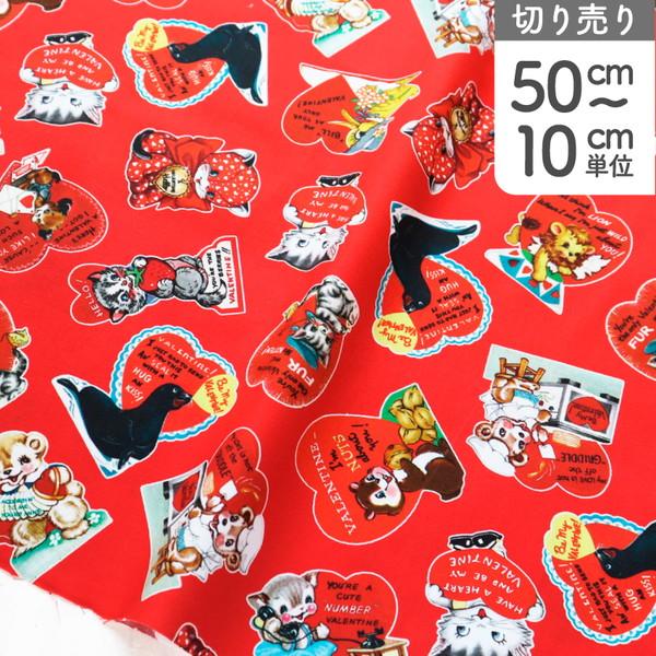 個性派 インポート レトロ 派手 輸入 テキスタイル インテリア クッション 幾何学模様