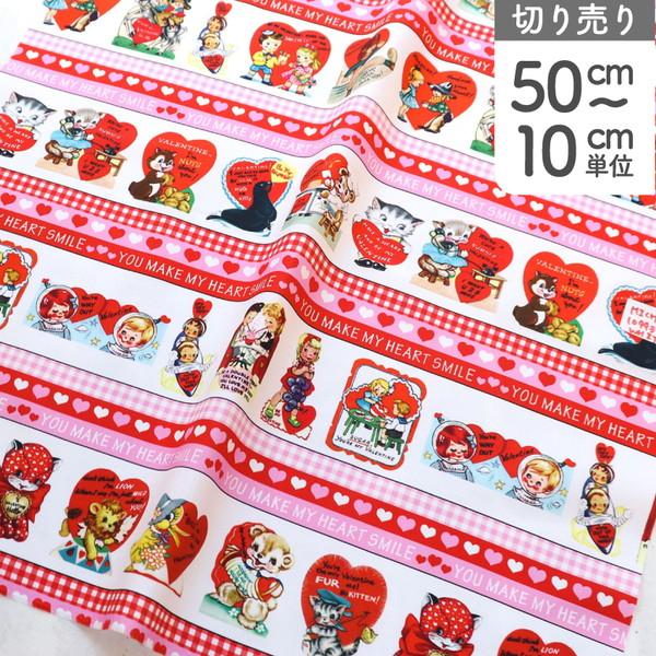 個性派 インポート レトロ 派手 輸入 テキスタイル インテリア クッション 幾何学模様