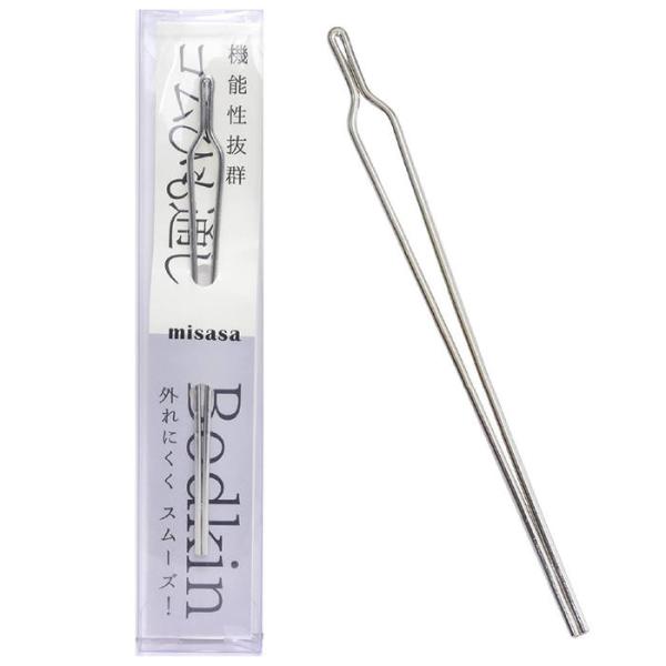 機能性抜群!プロ仕様のゴム紐通しです。細かいところでもゴムひもが外れにくく、スムーズに通せます。■素材:スチールハンドメイド 手芸 手作り 手づくり 手仕事 手しごと 手芸材料の総合専門店 洋裁・手芸の老舗 ひも通し 紐通し ゴム通し 手芸...