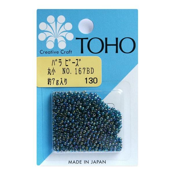 ■サイズ/外径約2.0〜2.2mm■素材/ガラス■約7g(約670粒入り)