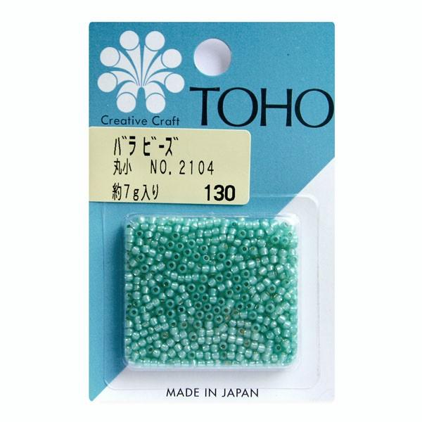 ■サイズ/外径約2.0〜2.2mm■素材/ガラス■約7g(約670粒入り)