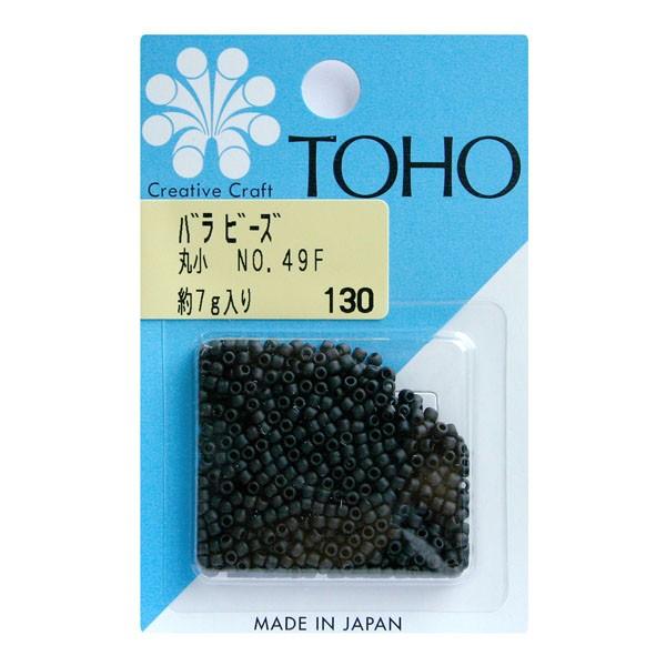 ■サイズ/外径約2.0〜2.2mm■素材/ガラス■約7g(約670粒入り)
