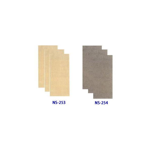 サイズ: 22x30cm入り数: 3枚デザインを写し取る作業に必要な便利なツールを揃えました！