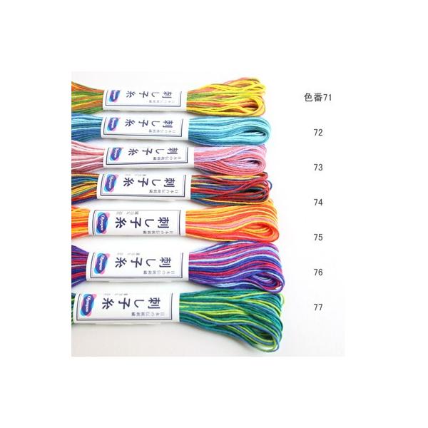 ■サイズ/1かせ約20m■素材/綿100%自然な風合いを大切にし、花ふきんなど刺し子専用に開発した糸。毛羽立ちが少なくふっくらと刺し上がります。カラーも揃い、様々な表情の刺し子が楽しめます。