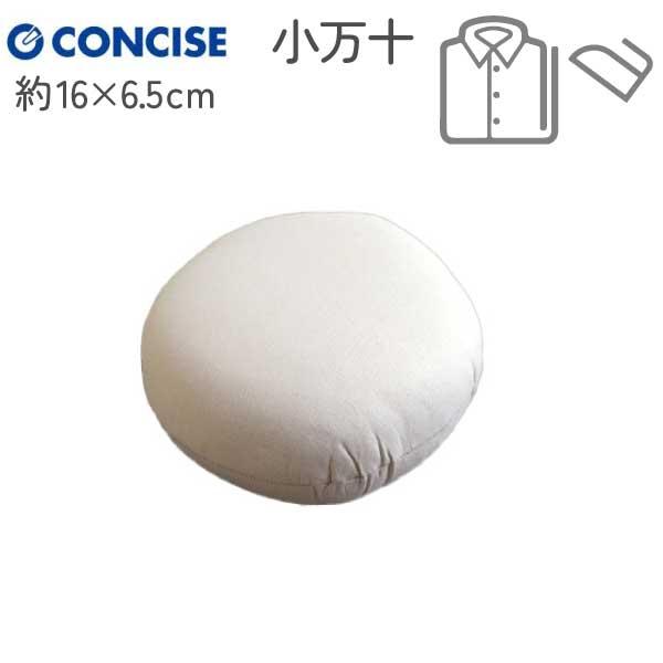 本体サイズ: 約16×6.5cm長さ: 約0.6kg