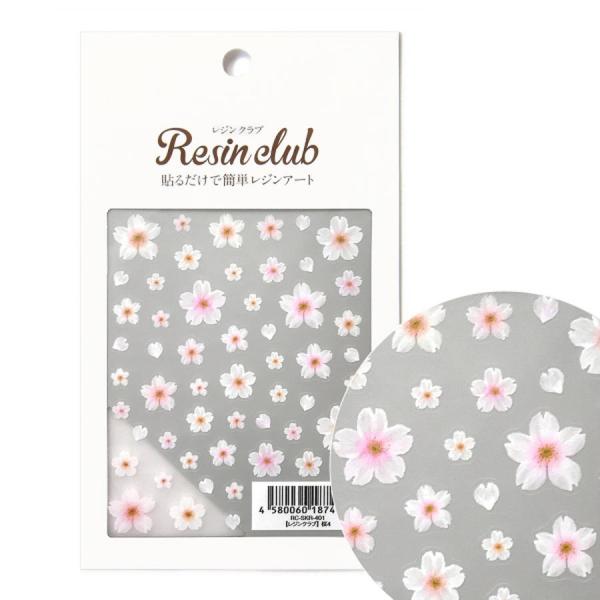 ハンドメイド 手芸 手作り 手づくり 手仕事 手しごと クラフト 手芸 グッズ 推し シール レジンパーツ アクセサリー資材 素材 部品 資材 ハンドメイドパーツ 手作り