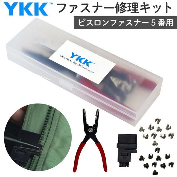 <img src="https://shopping.c.yimg.jp/lib/tsukurutanosimi/mail_ng.jpg">