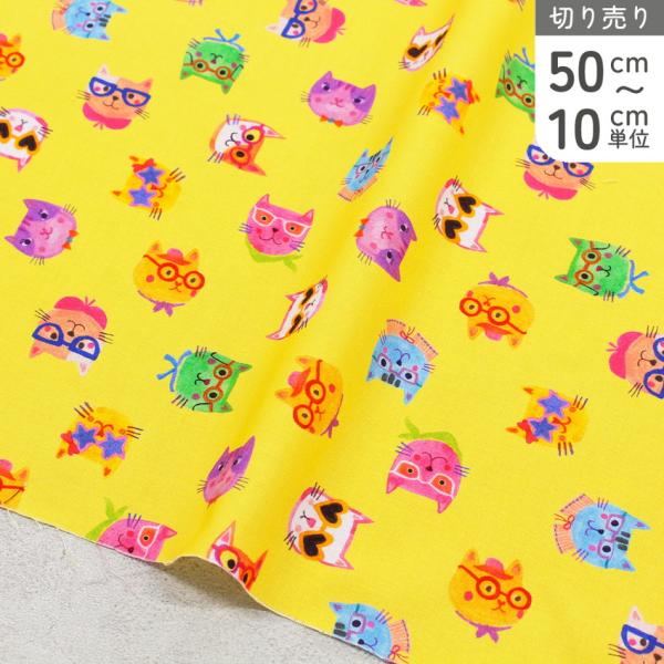 アメリカ製 米国産 正規輸入品 珍しい柄 カルトナージュ パッチワーク キルト タペストリー ファブリックパネル インテリア 映える 布 海外