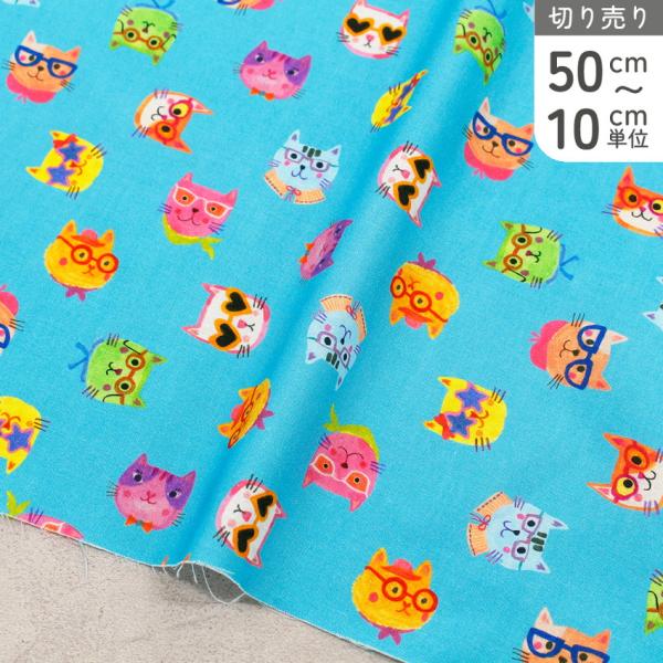 アメリカ製 米国産 正規輸入品 珍しい柄 カルトナージュ パッチワーク キルト タペストリー ファブリックパネル インテリア 映える 布 海外