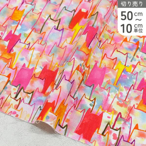 アメリカ製 米国産 正規輸入品 珍しい柄 カルトナージュ パッチワーク キルト タペストリー ファブリックパネル インテリア 映える 布 海外