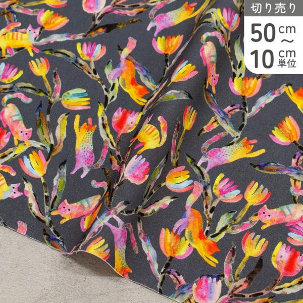 アメリカ製 米国産 正規輸入品 珍しい柄 カルトナージュ パッチワーク キルト タペストリー ファブリックパネル インテリア 映える 布 海外