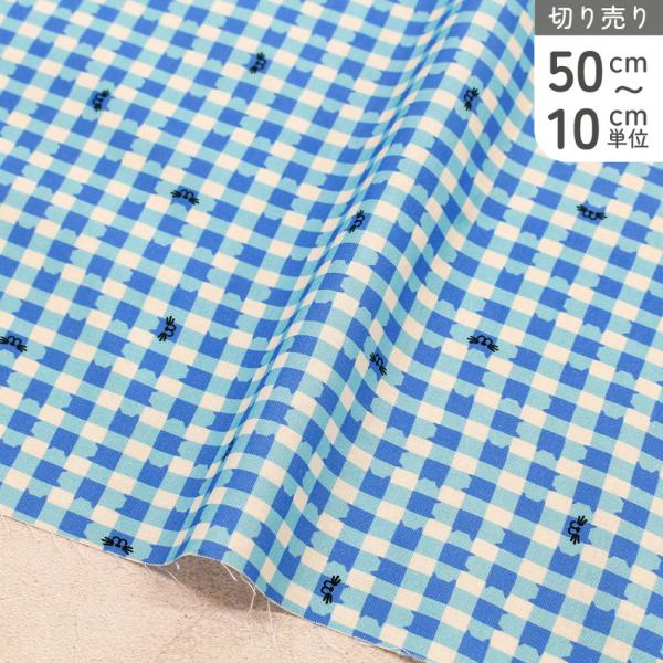 アメリカ製 米国産 正規輸入品 珍しい柄 カルトナージュ パッチワーク キルト タペストリー ファブリックパネル インテリア 映える 布 海外