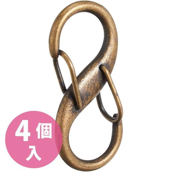 Wナスカン　■4.5×2.1cm（内径1.2cm）　アンティークゴールド　4個入